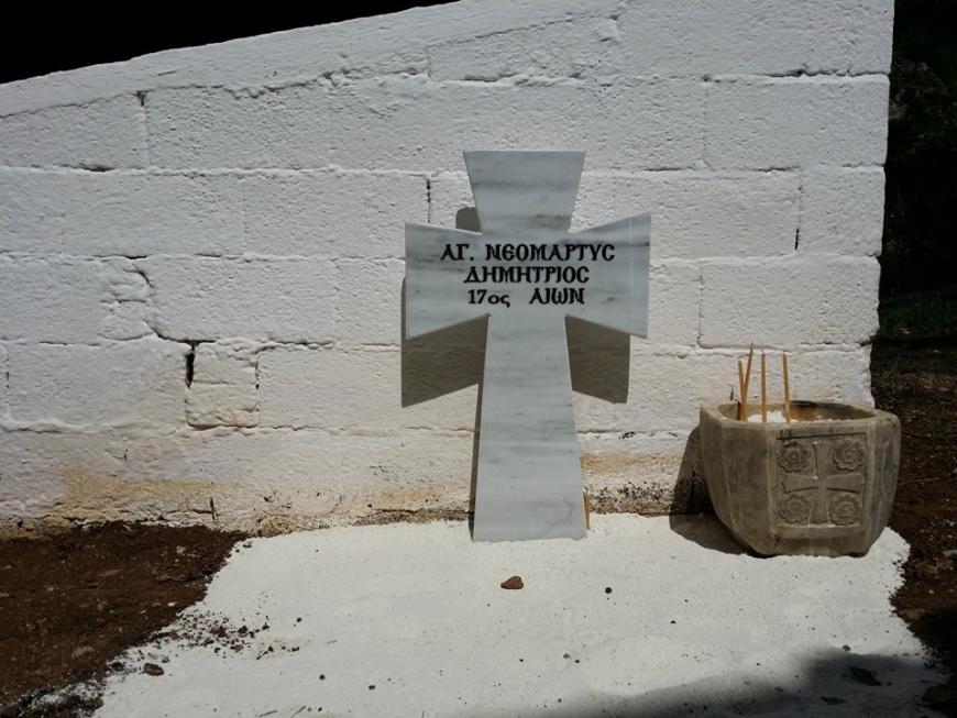 ΚΑΤΩ ΓΡΑΜΜΑΤΙΚΟ ΕΔΕΣΣΑΣ: ΤΟ ΙΣΤΟΡΙΚΟ ΧΩΡΙΟ ΜΕ ΤΑ ΜΕΤΑΒΥΖΑΝΤΙΝΑ ΜΝΗΜΕΙΑ ...